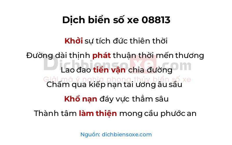 Xem ý nghĩa phong thủy biển số xe 08813 (Đại Phát Rủi Xui)
