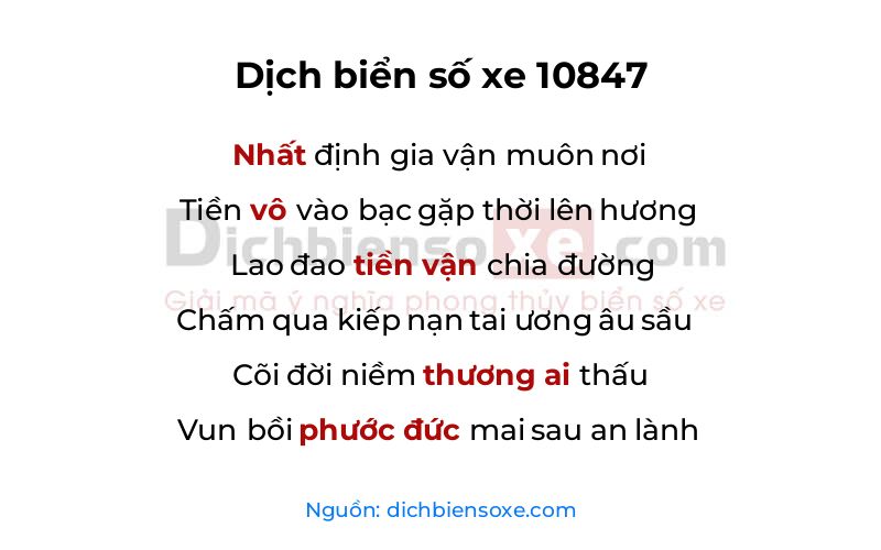 Xem ý nghĩa phong thủy biển số xe 10847 (Phát Tài Tứ Thất)