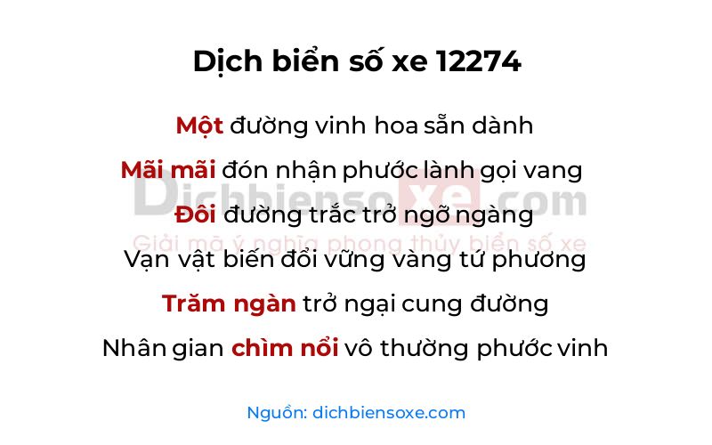 Xem ý nghĩa phong thủy biển số xe 12274 (Song Hỷ Thất Tử)