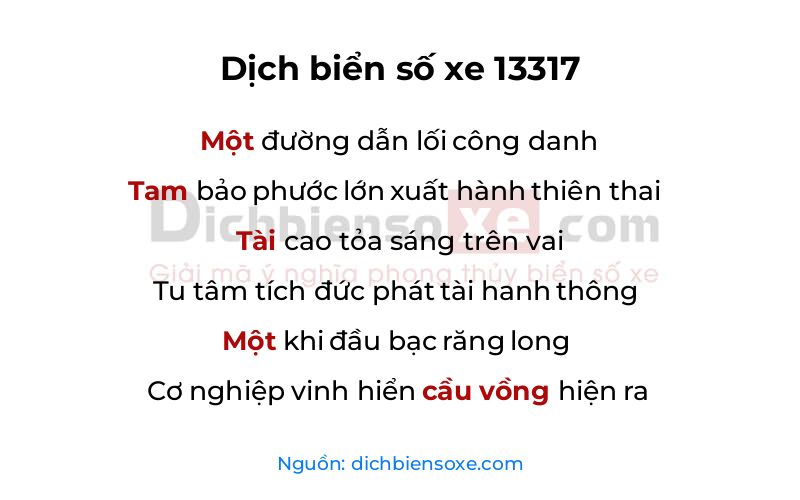 Xem ý nghĩa phong thủy biển số xe 13317 (Tam Tài Vương Lộc Tài)