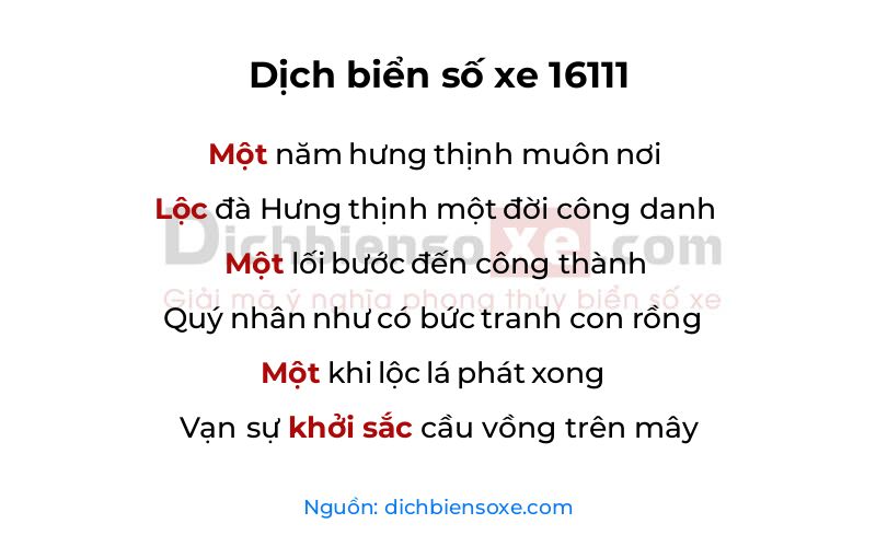 Xem ý nghĩa phong thủy biển số xe 16111 (Lộc Nhất Nhất Nhất)