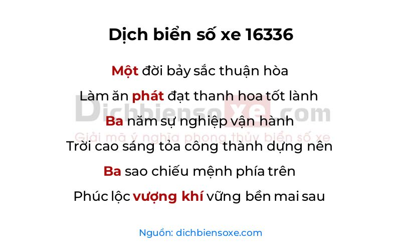 Xem ý nghĩa phong thủy biển số xe 16336 (Lộc Tài Tài Lộc)