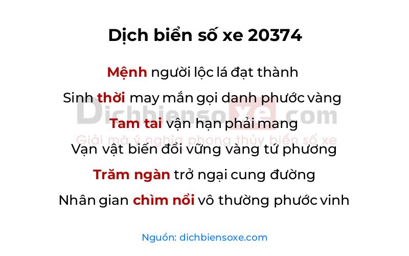 Xem ý nghĩa phong thủy biển số xe 20374 (Tài Lộc Viên Mãn Thất Tử)