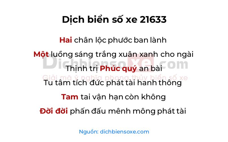 Xem ý nghĩa phong thủy biển số xe 21633 (Nhất Lộc Tam Tài Vương)