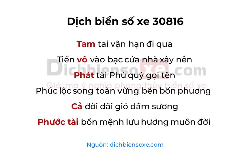 Xem ý nghĩa phong thủy biển số xe 30816 (Phát Tài Nhất Lộc)