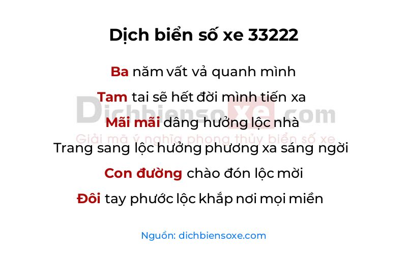 Xem ý nghĩa phong thủy biển số xe 33222 (Tài Mãi Song Hỷ)