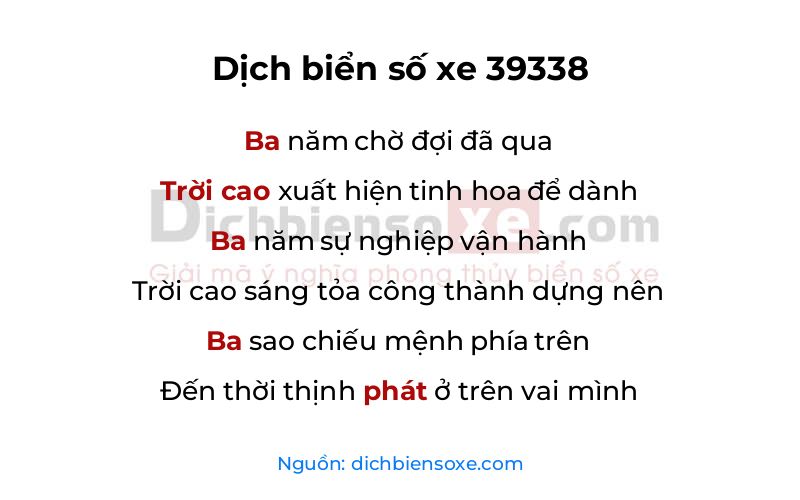 Xem ý nghĩa phong thủy biển số xe 39338 (Trường Cửu Tài Ông Địa Nhỏ)