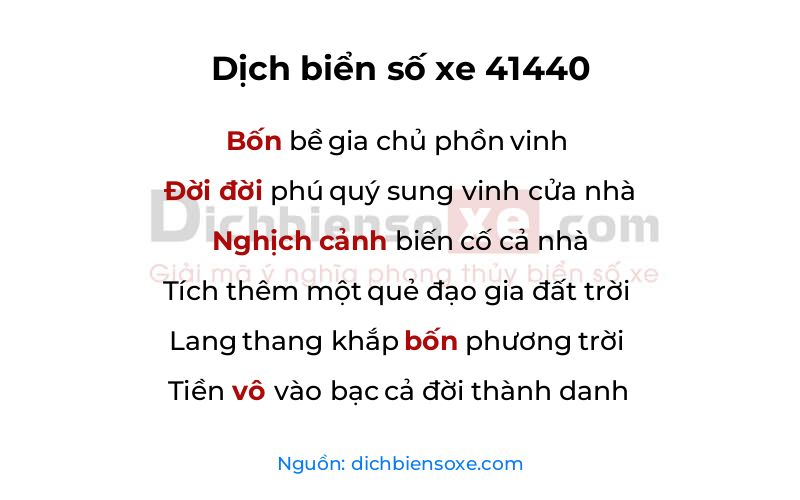 Xem ý nghĩa phong thủy biển số xe 41440 (Nhất Tử Tứ Không)