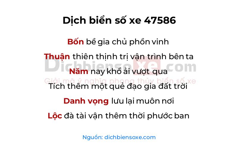 Xem ý nghĩa phong thủy biển số xe 47586 (Phất Sinh Phát Lộc)