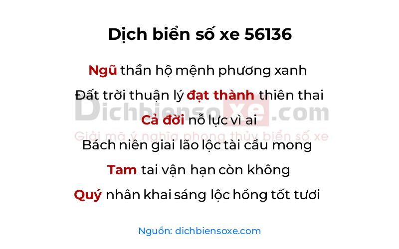 Xem ý nghĩa phong thủy biển số xe 56136 (Lộc Nhất Tài Lộc)