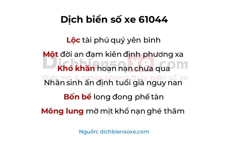 Xem ý nghĩa phong thủy biển số xe 61044 (Nhất Không Tứ Tử)