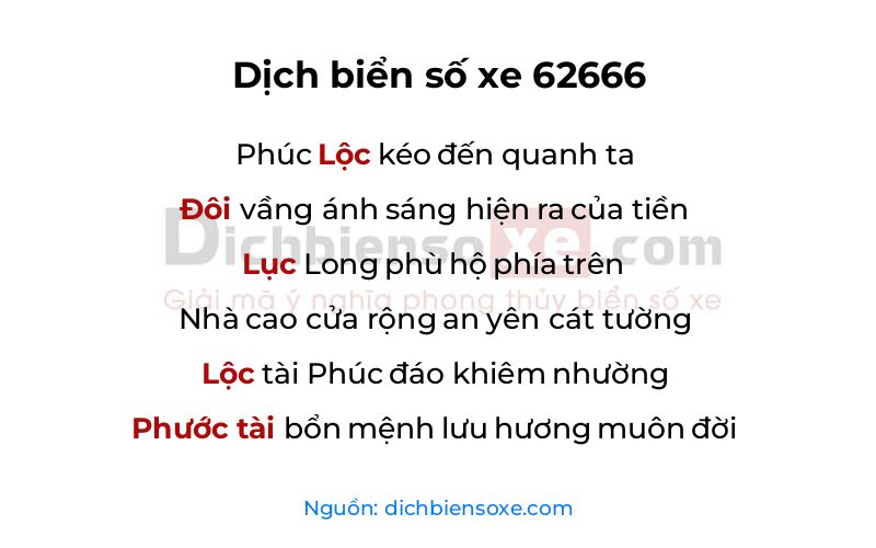 Xem ý nghĩa phong thủy biển số xe 62666 (Mãi Lộc Song Lộc)