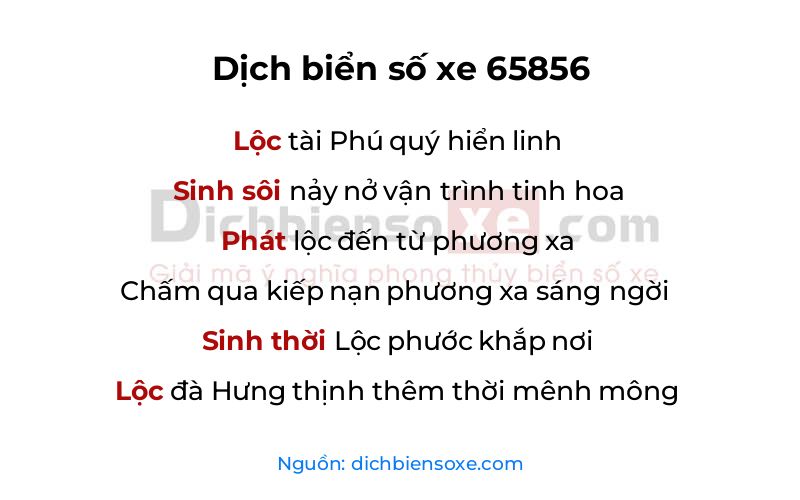 Xem ý nghĩa phong thủy biển số xe 65856 (Ngũ Phát Sinh Lộc)