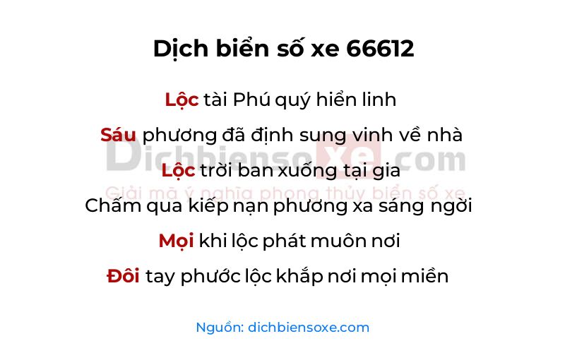 Xem ý nghĩa phong thủy biển số xe 66612 (Song Lộc Nhất Mãi)