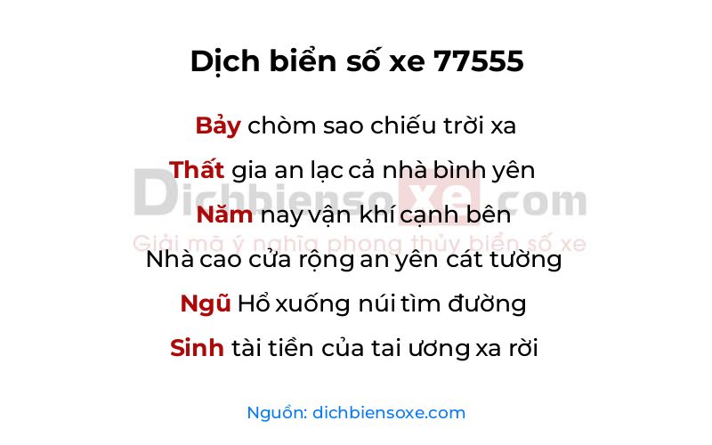 Xem ý nghĩa phong thủy biển số xe 77555 (Phất Sinh Đại Phúc)