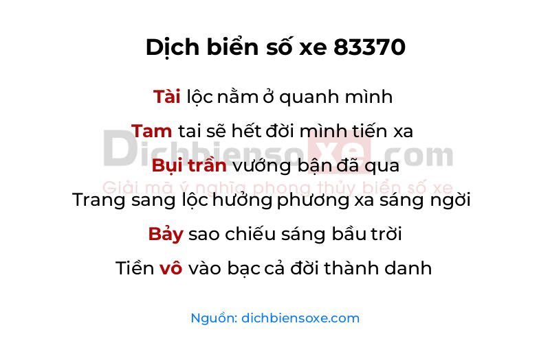 Xem ý nghĩa phong thủy biển số xe 83370 (Tam Tài Vương Thất Không)