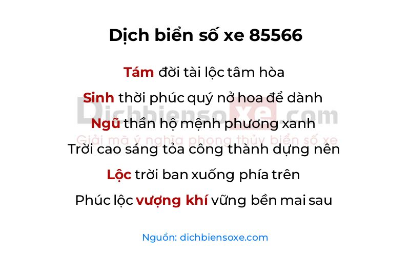 Xem ý nghĩa phong thủy biển số xe 85566 (Đại Phúc Song Lộc)