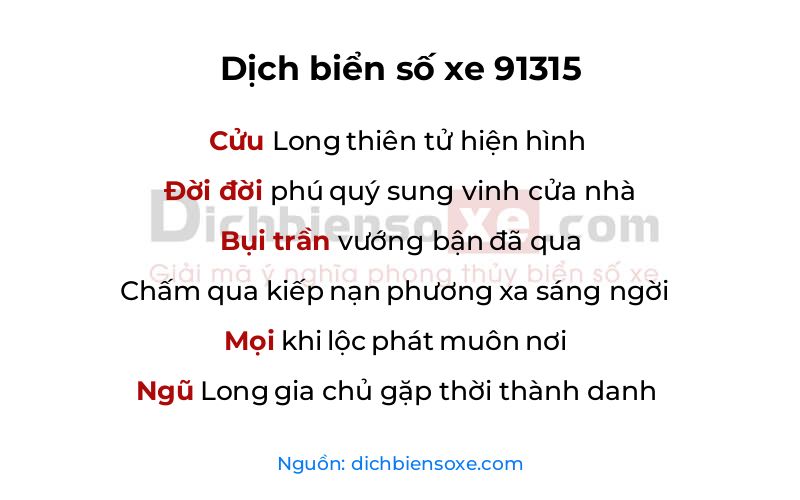 Xem ý nghĩa phong thủy biển số xe 91315 (Rủi Xui Sinh Phúc)