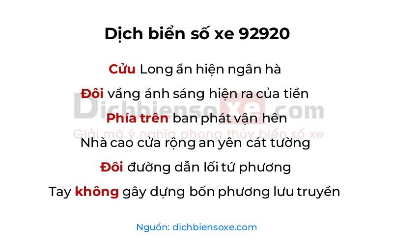 Xem ý nghĩa phong thủy biển số xe 92920 (Mãi Vĩnh Cửu Song Hỷ)